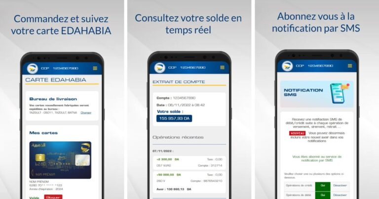 Algérie Poste : comment recharger son forfait mobile avec l'application ECCP (tuto)
