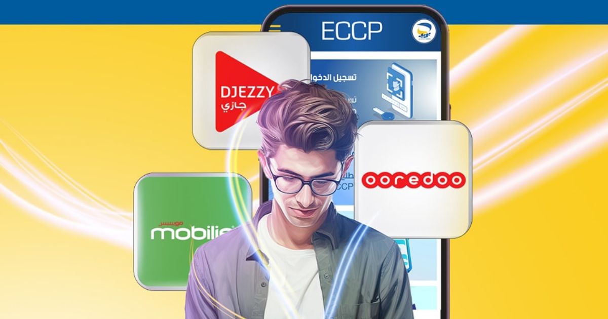 Algérie Poste : comment recharger son forfait mobile avec l'application ECCP (tuto)