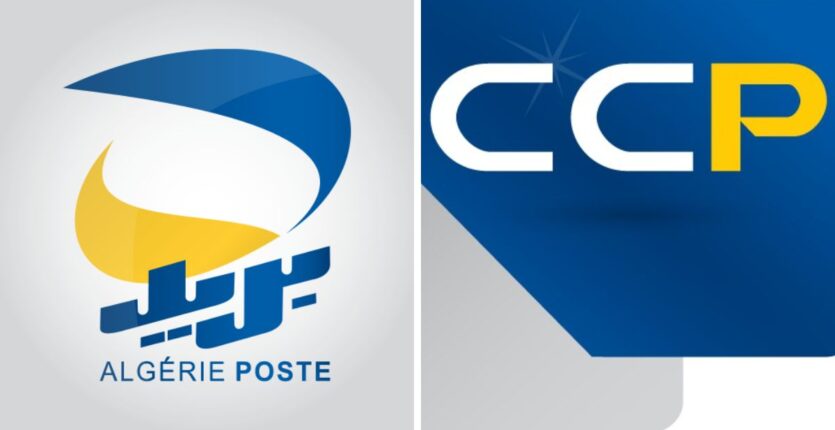 Algérie Poste met en garde : Les comptes CCP de ce type seront ...