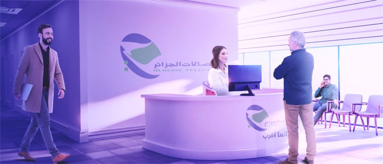 Algérie Télécom : Révolution de la connexion internet avec une offre fibre optique inédite ...