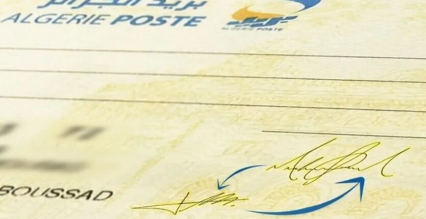 Algérie Poste : tout savoir sur le changement de signature du chèque postal