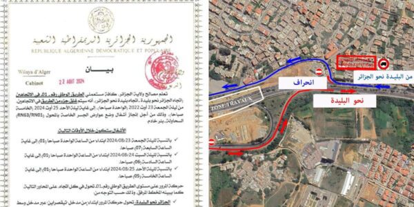 Alger : Une route nationale fermée à la circulation du 23 au 25 août ...