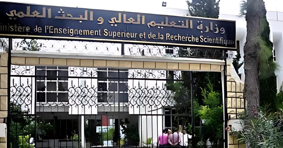 Le MESRS annonce la création de nouvelles universités : Voici les 07 ...