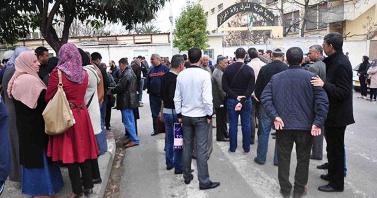 Concours ONEC DZ 2024 : Tout savoir sur le concours de l'Éducation nationale (inscription ...