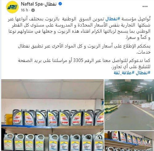 Hausse des prix des huiles moteurs : Naftal met les points sur les i ...