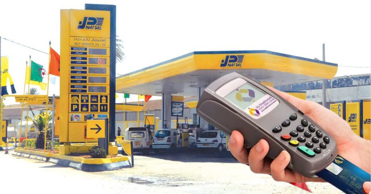 Stations-service : NAFTAL généralise le paiement électronique TPE au ...
