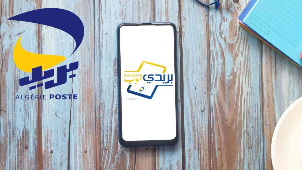BaridiMob : Algérie Poste lance une nouvelle mise à jour pour améliorer ...