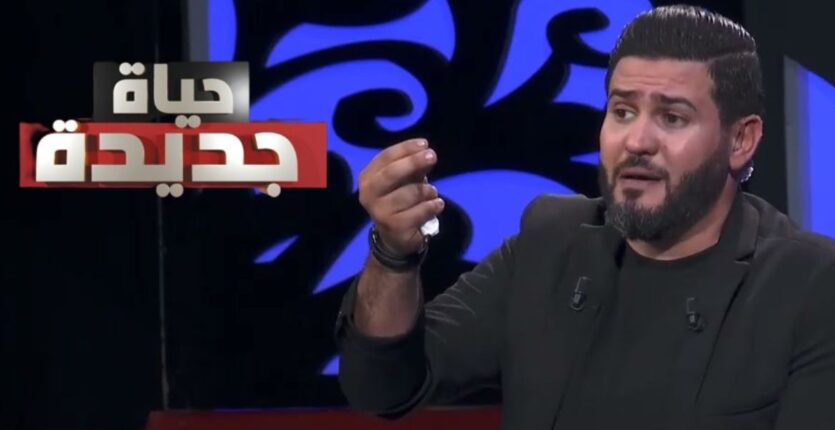 Dérapages dans Hayat Jadida : l'ANIRAV adresse un sévère rappel à l ...