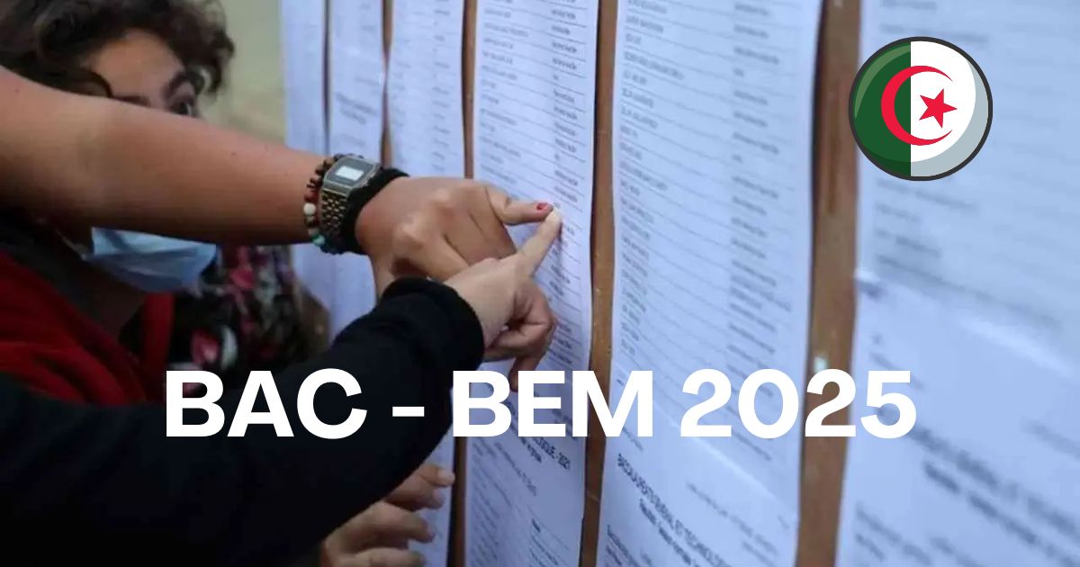 BEM et BAC 2025 : le ministère de l’Éducation lance un appel important aux candidats inscrits ...