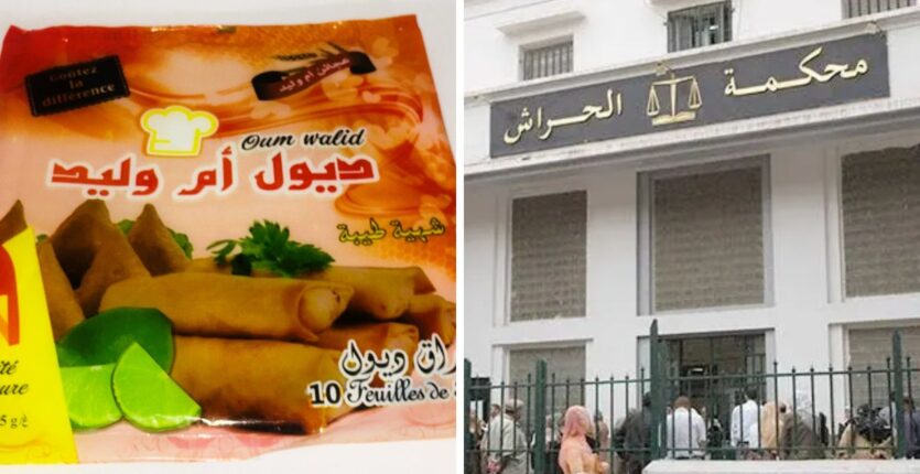 Oum Walid, la star de la cuisine algérienne, réclame 1 milliard de ...