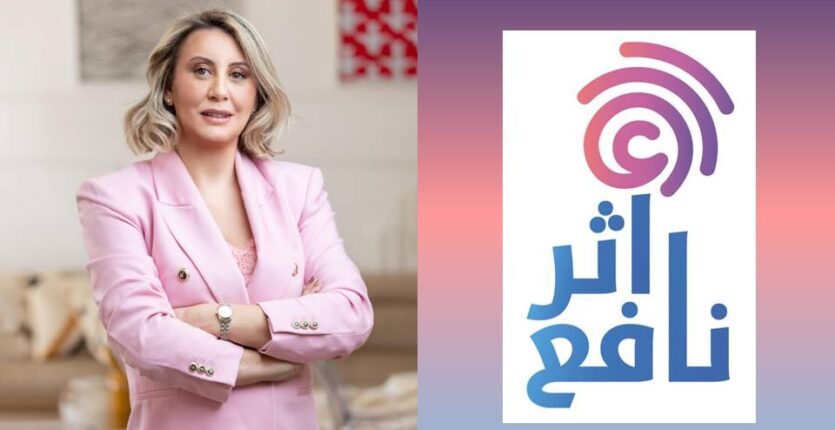 Akli Leila, CEO de PI Relations, revient sur "L’Empreinte Utile"