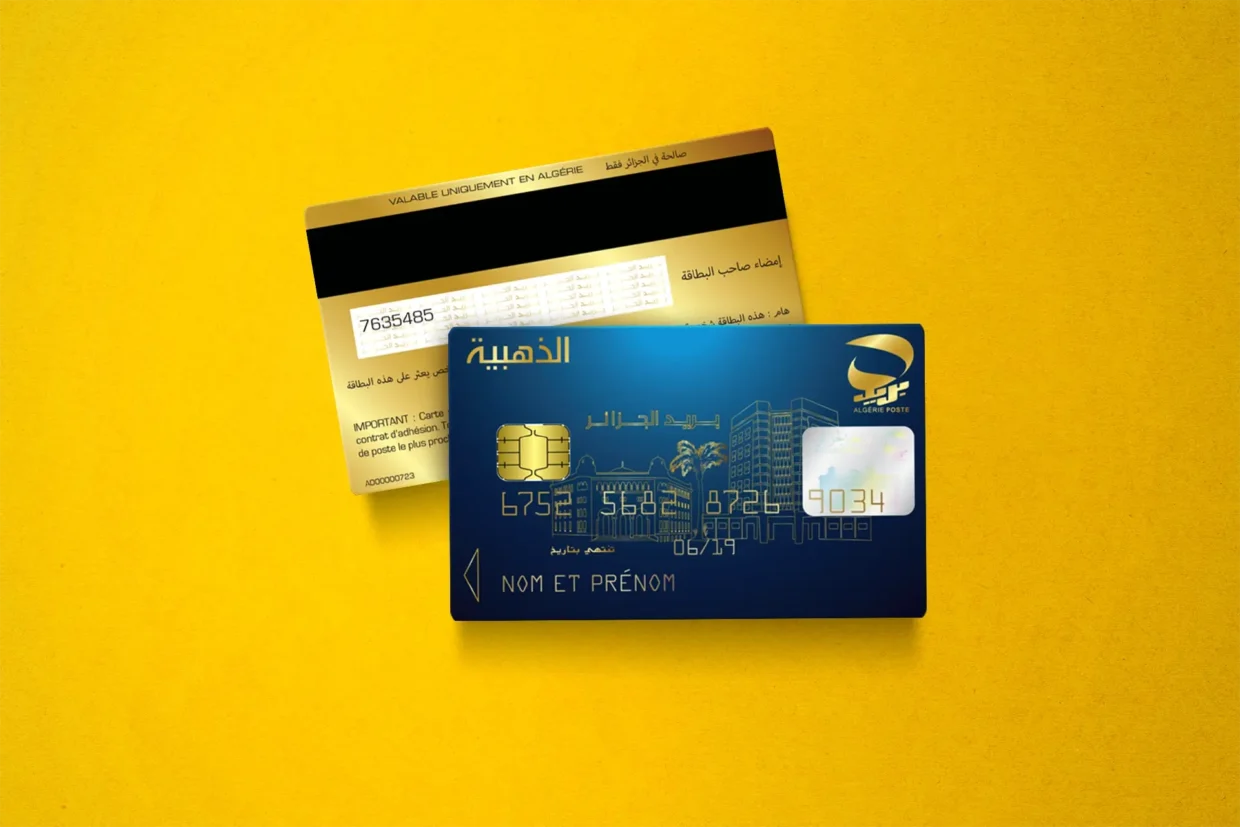 Algérie Poste introduit la "Carte EDAHABIA Classique" et prépare de ...