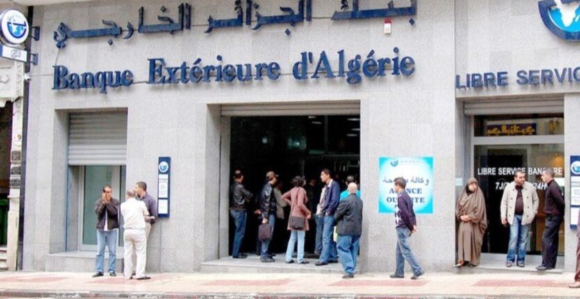 La Banque Extérieure d'Algérie (BEA) obtient officiellement son ...