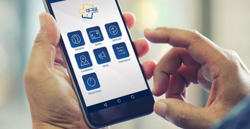 BaridiMob et ECCP indisponibles sur Google Play Store : Algérie Poste ...