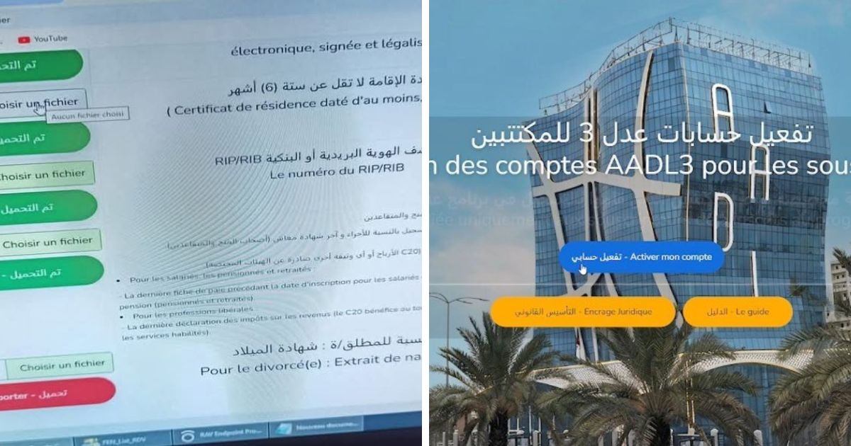 Changement dans le dossier AADL 3 : l'extrait de naissance obligatoire pour cette catégorie