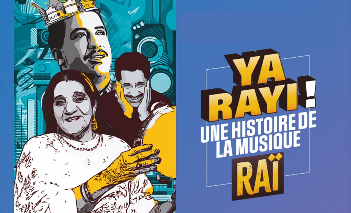"Ya Rayi !" : l'Institut du monde arabe de Tourcoing célèbre la musique ...