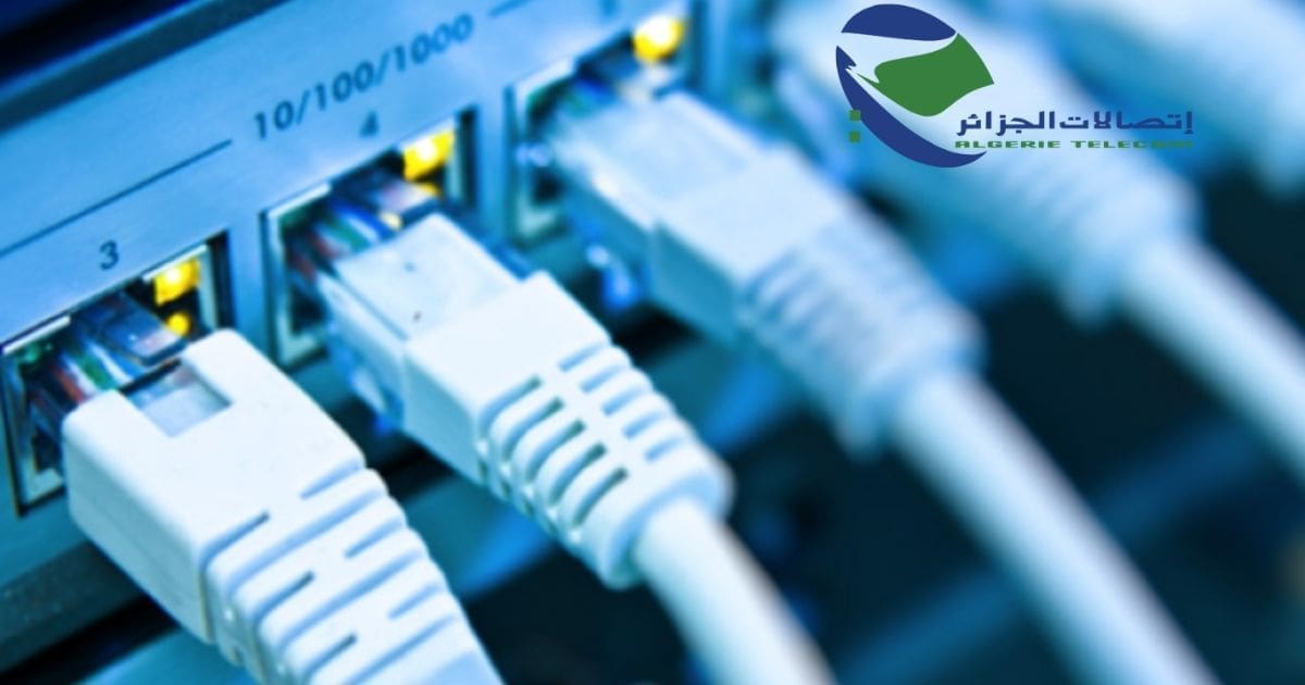 Pour 200 DA seulement, Algérie Télécom augmente votre débit de 15 à 60 Mbps - Algerie360