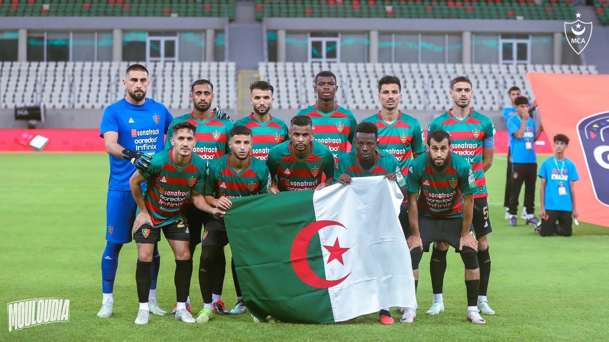Colombe - MC Alger : Le match en direct sur la télévision nationale ...