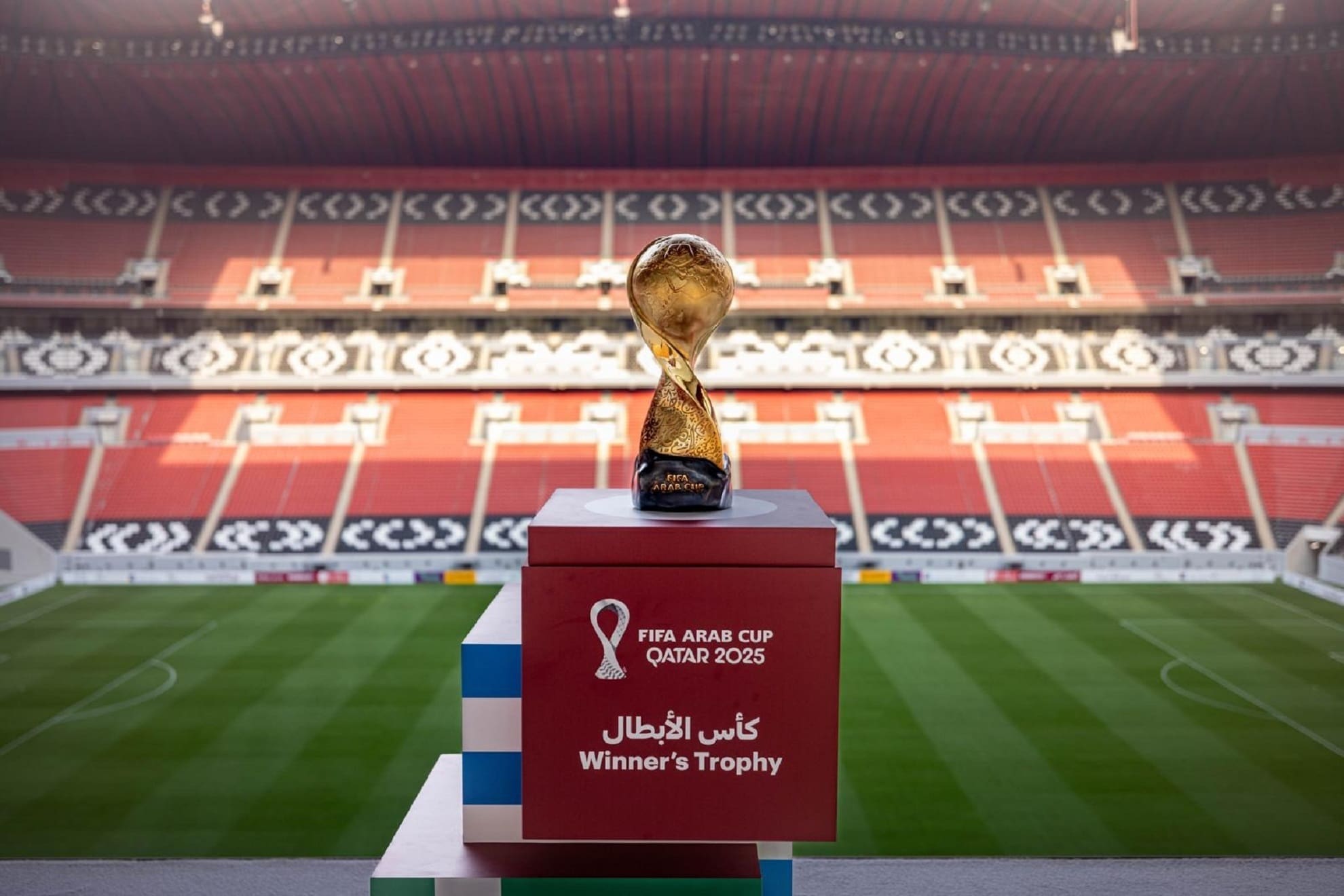 Coupe Arabe FIFA 2025 au Qatar : quelles sont les chaînes gratuites qui ...