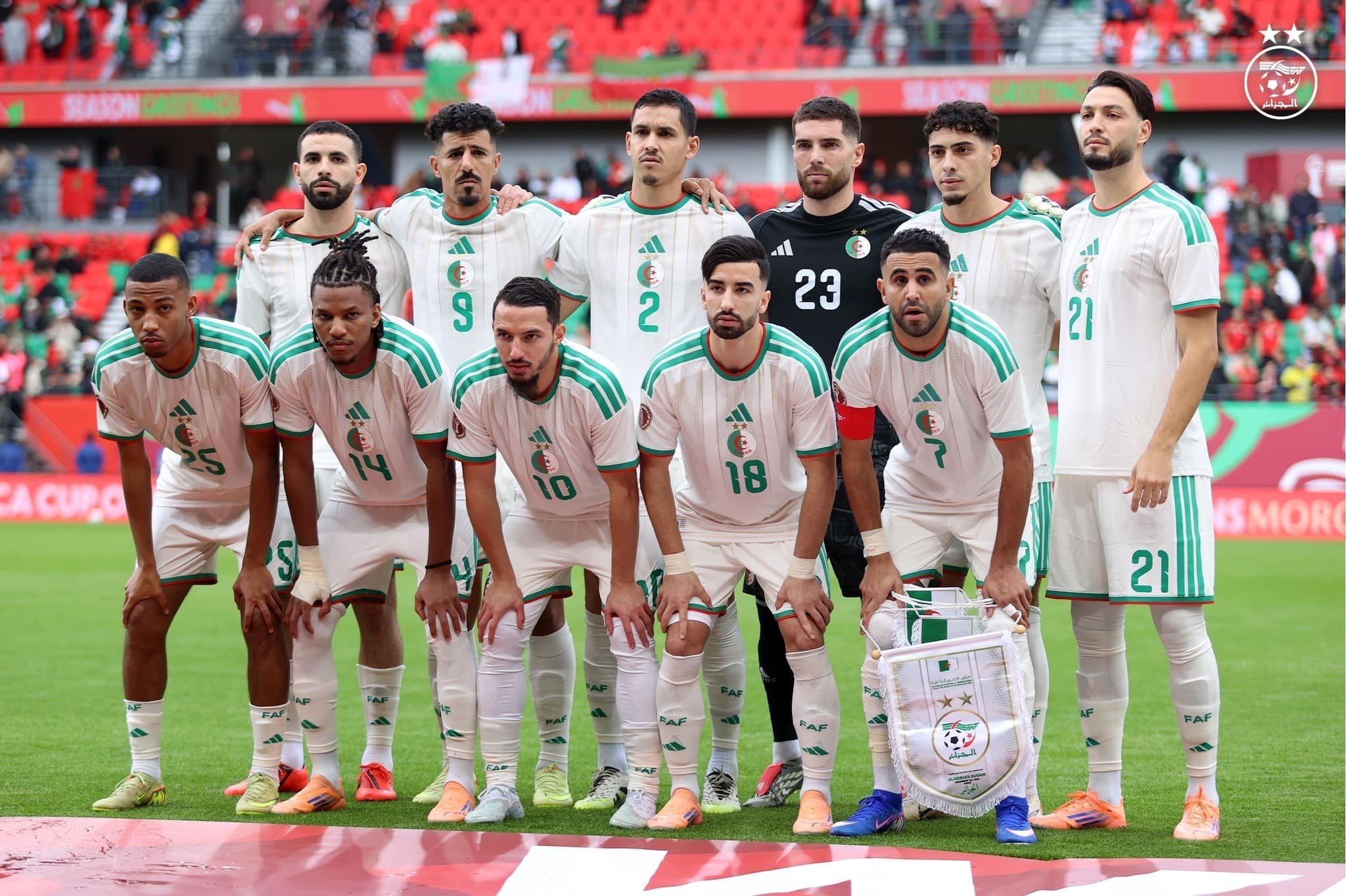 Algérie - Pays-Bas en amical : la FAF dévoile la date et le lieu du ...