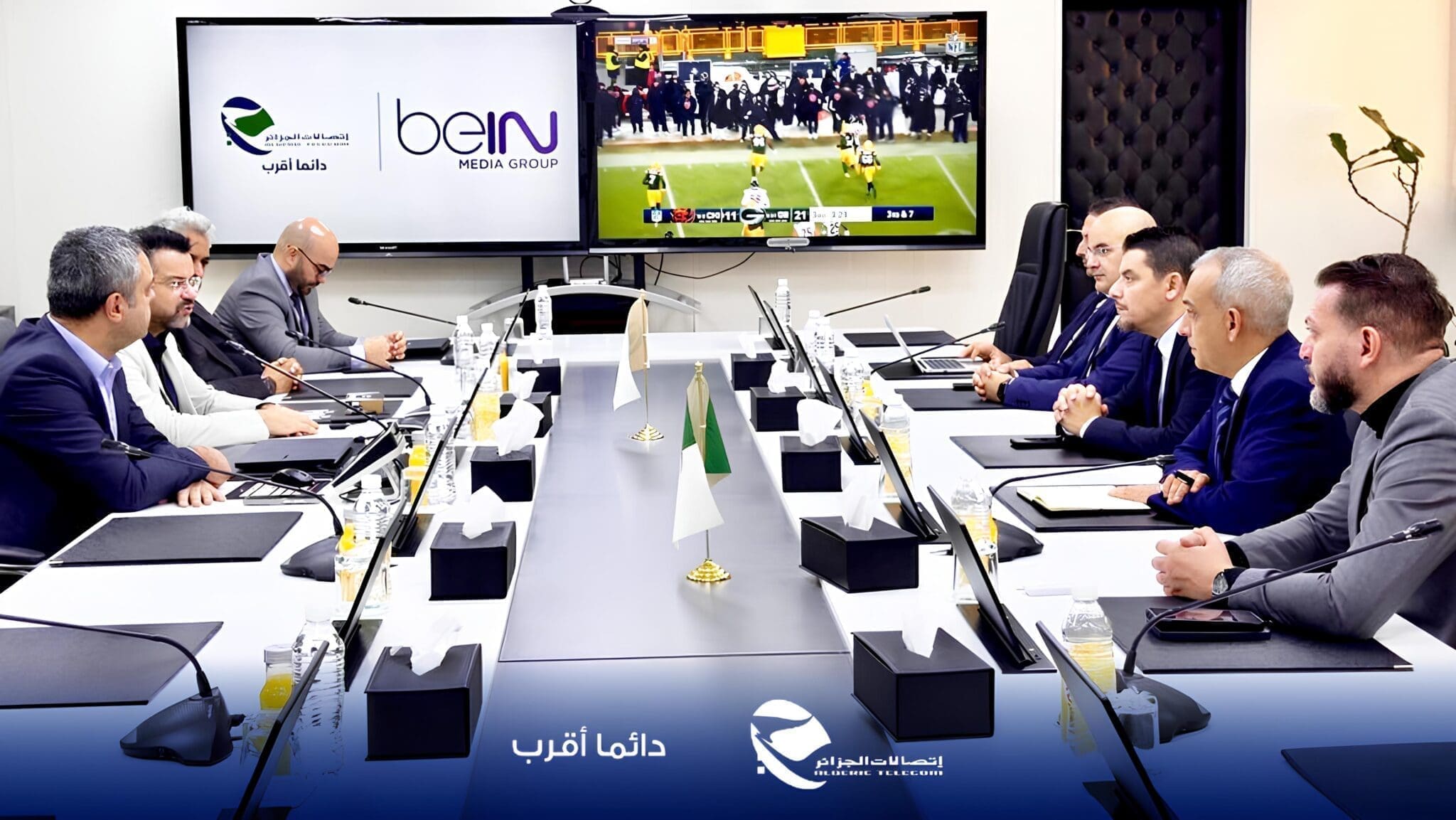 Algérie Télécom frappe fort : le nouveau décodeur beIN Stream débarque ...