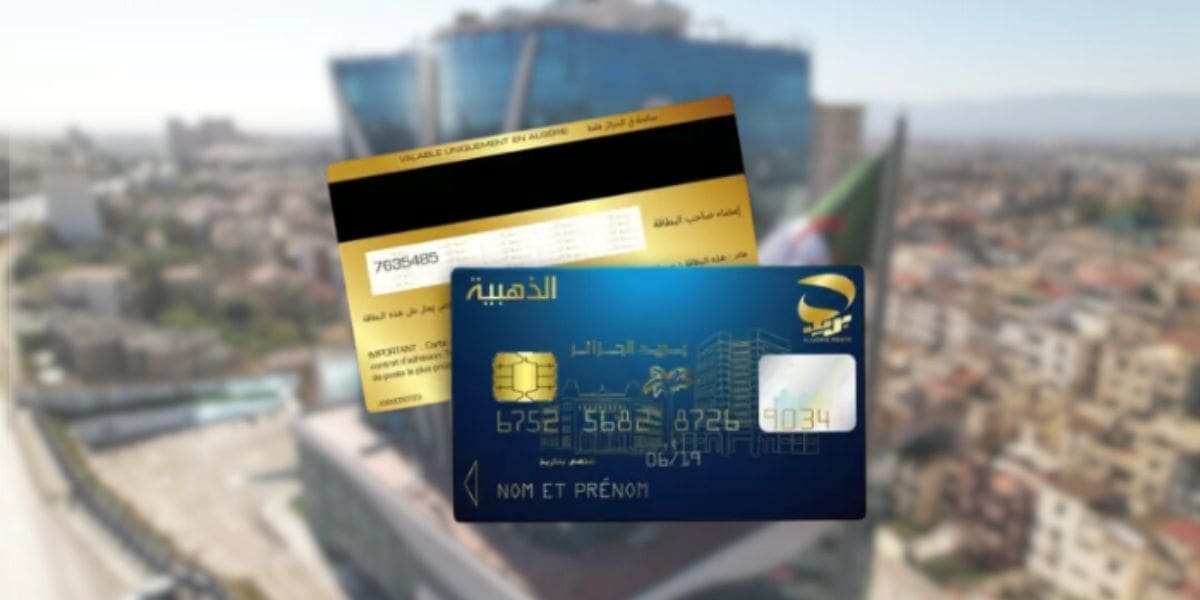 AADL 3 : Algérie Poste facilite le paiement des tranches via la carte ...