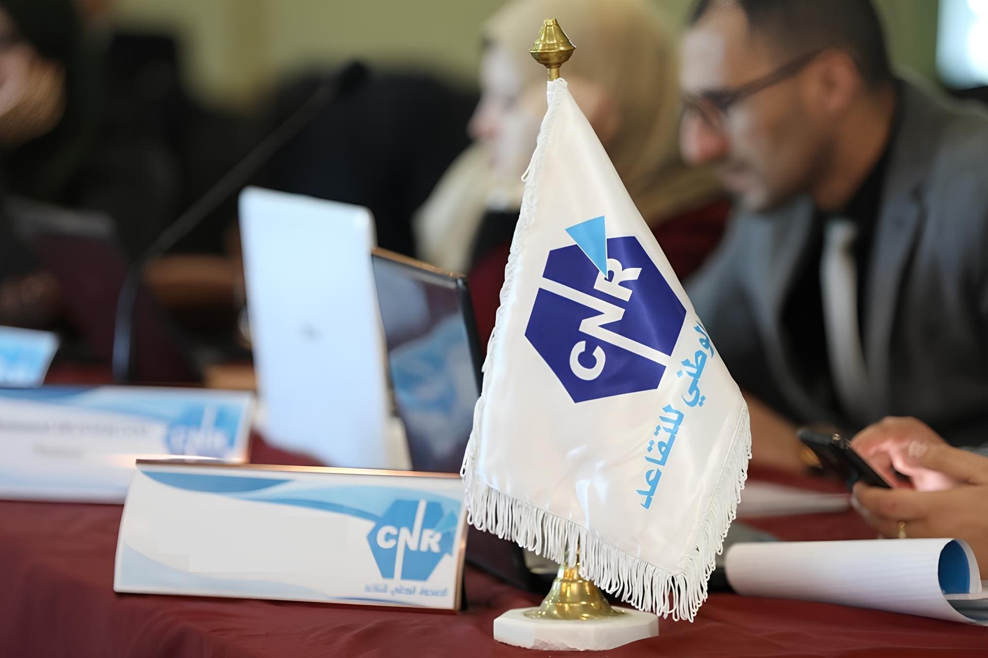 Réunion urgente avec le DG de la CNR sur les droits des retraités ...