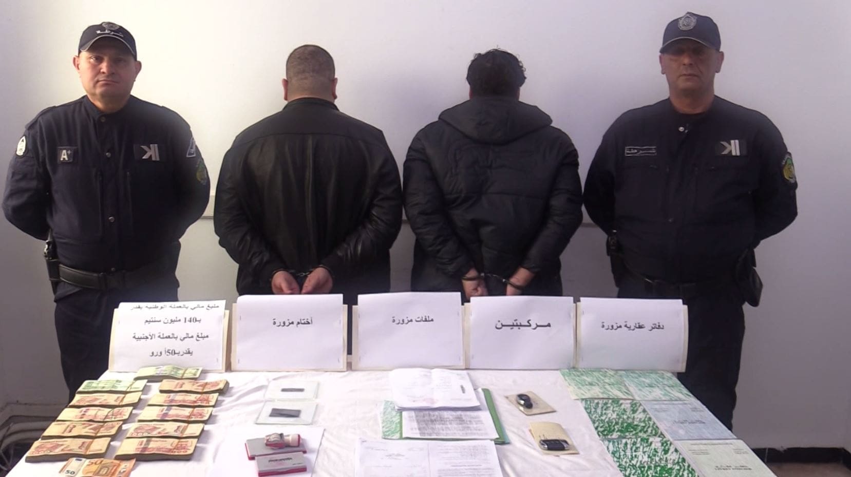 Chute d’un réseau de faussaires à Alger : documents officiels et sceaux ...