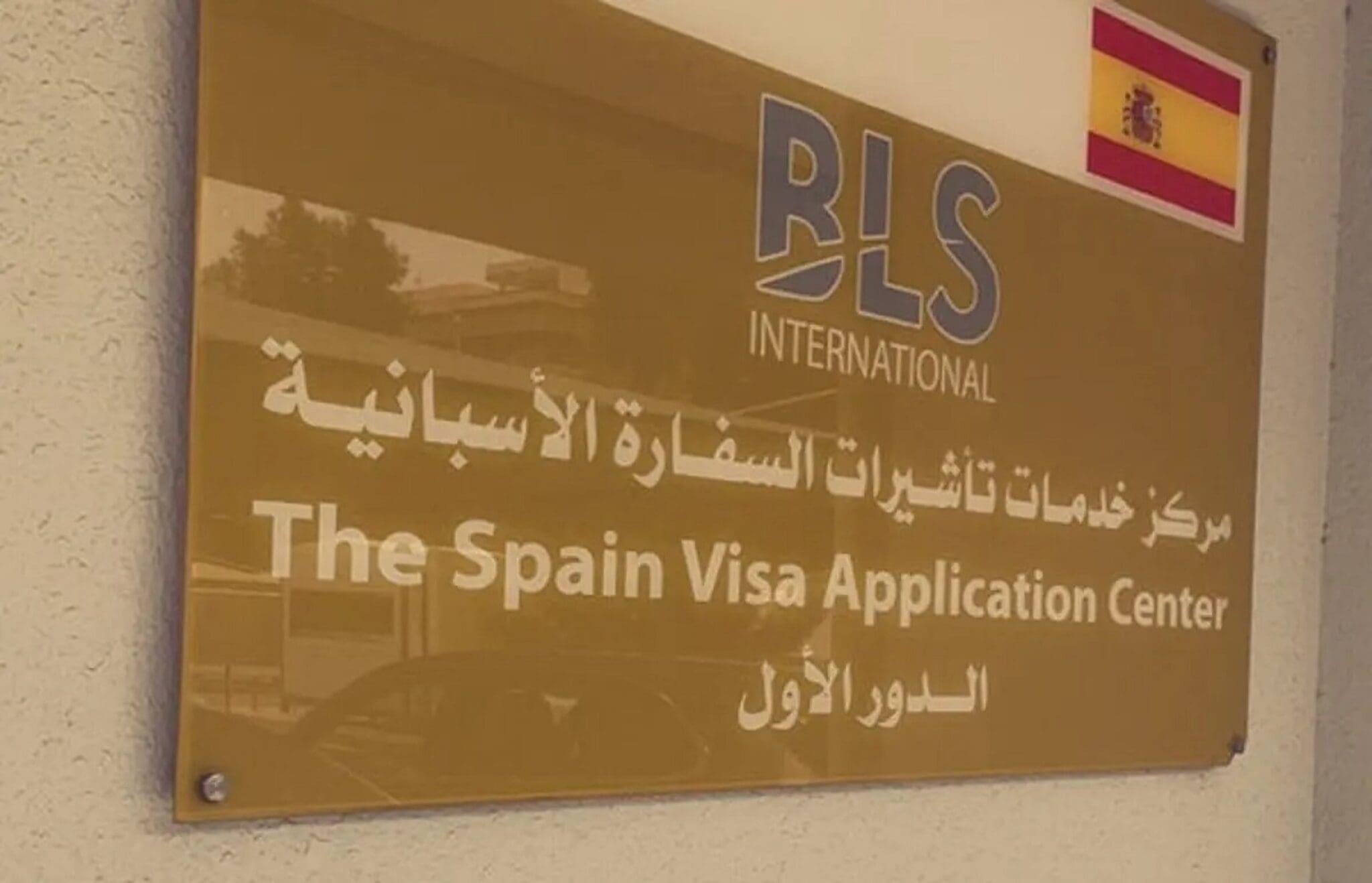 Demande de visa pour l'Espagne : BLS International optimise ses ...